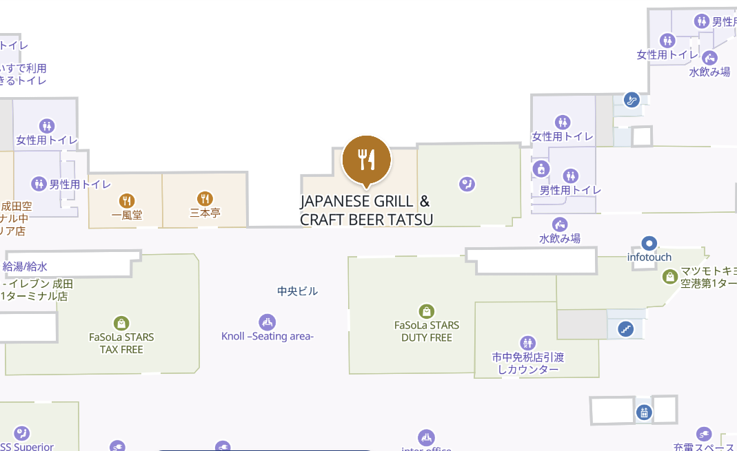 【プライオリティ・パス】成田第1 Japanese Grill&Craft Beer TATSU - 世界の空港旅日記